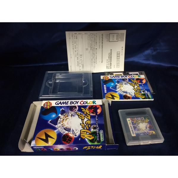 【発売日：1998年12月18日】