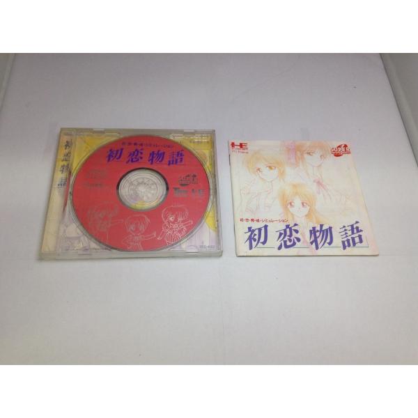 【発売日：1994年04月28日】