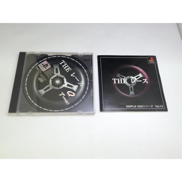 【発売日：1999年07月22日】