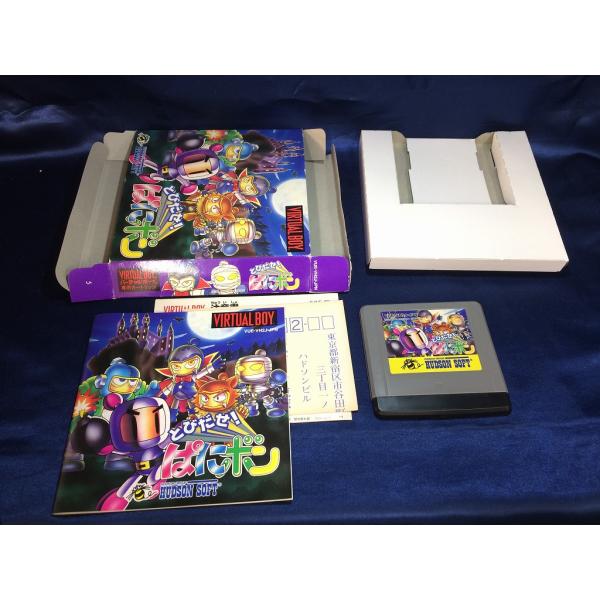 【発売日：1995年07月21日】