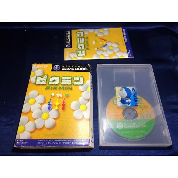 【発売日：2001年10月26日】
