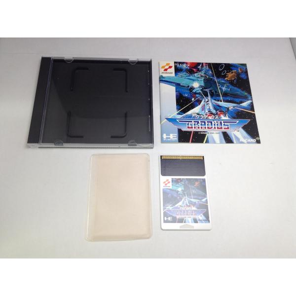 【発売日：1991年11月15日】