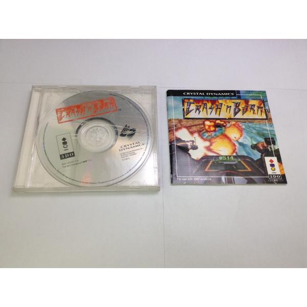 【発売日：1994年03月26日】