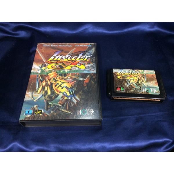 【発売日：1990年09月07日】