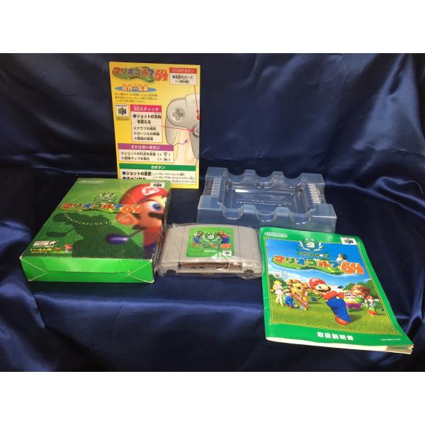 【発売日：1999年06月11日】