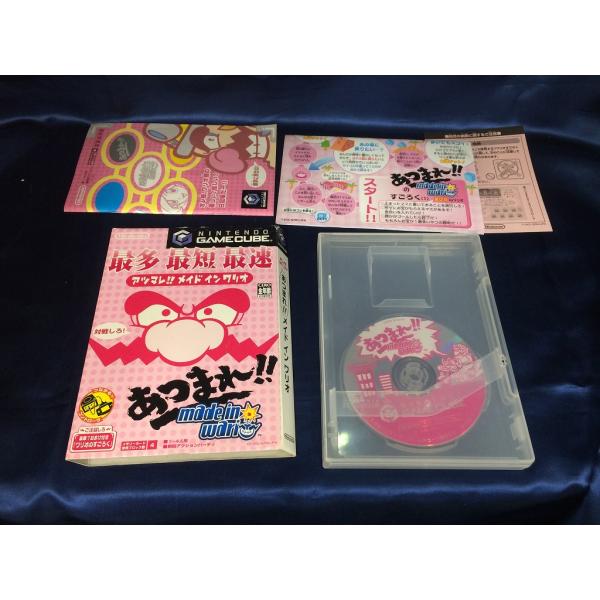 【発売日：2003年10月17日】