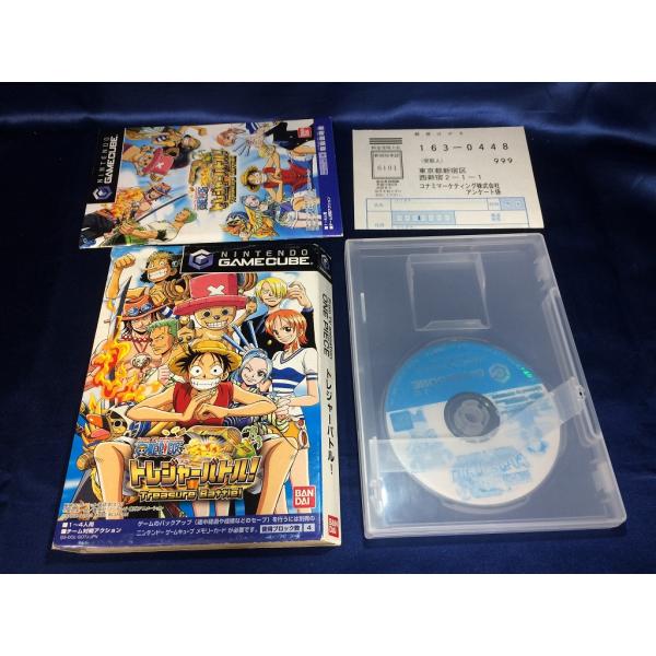 【発売日：2002年11月01日】