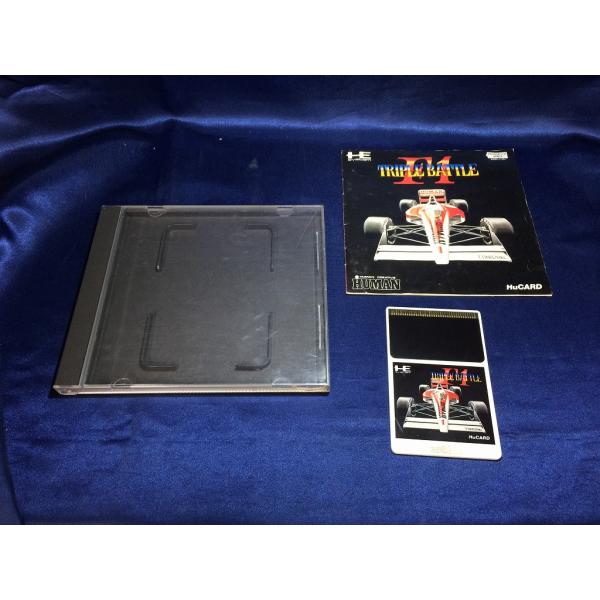 【発売日：1989年12月23日】