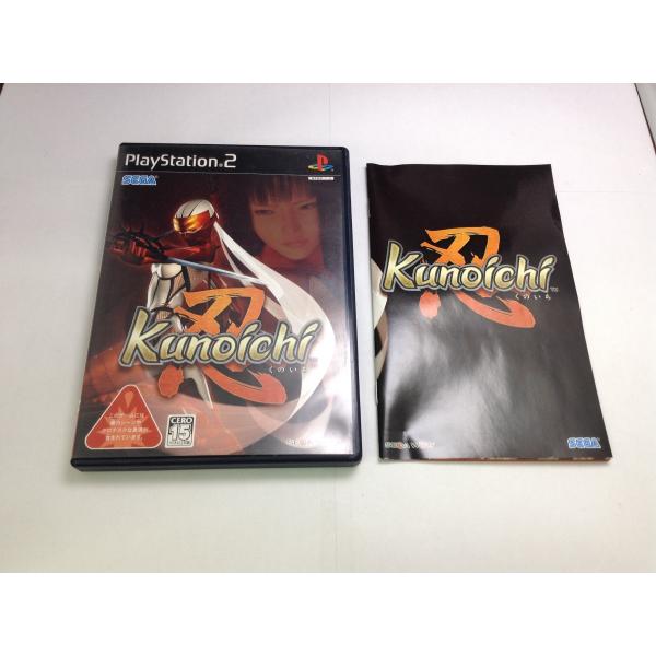 【発売日：2003年12月04日】