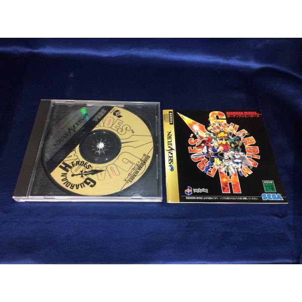 【発売日：1996年01月26日】