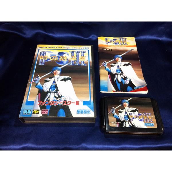 【発売日：1990年04月21日】