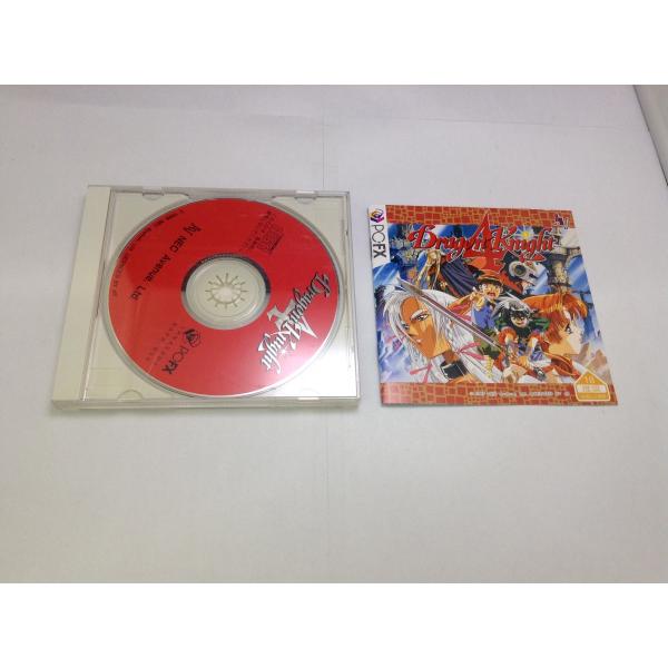 【発売日：1997年03月28日】