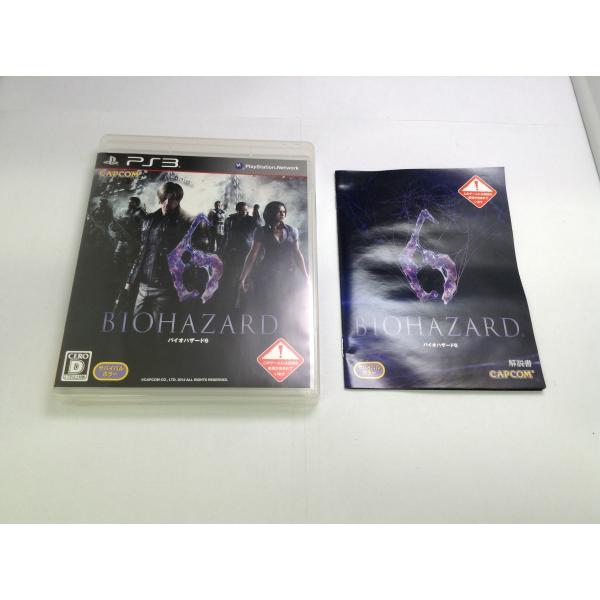 【発売日：2012年10月04日】