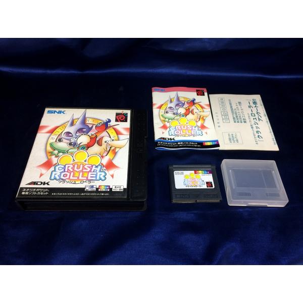 【発売日：1999年04月15日】