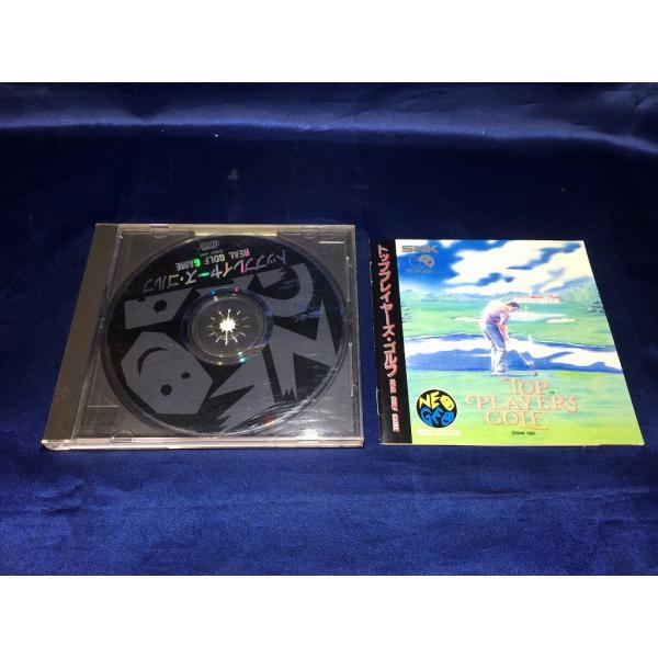 【発売日：1994年09月09日】