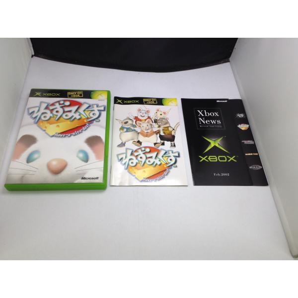 【発売日：2002年02月22日】