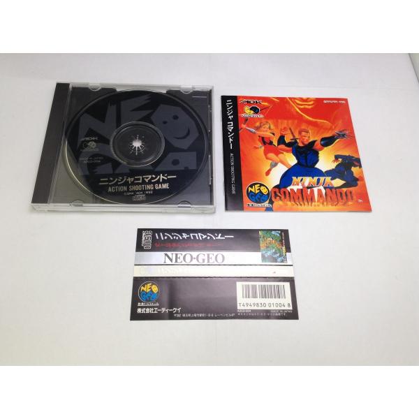 【発売日：1994年10月31日】