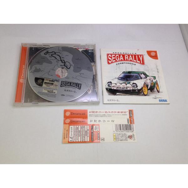 【発売日：1999年01月28日】