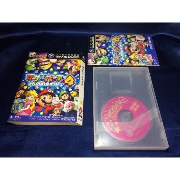 【発売日：2002年11月08日】