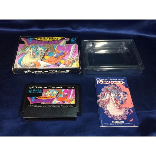 【発売日：1986年05月27日】