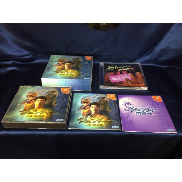 【発売日：1999年12月29日】