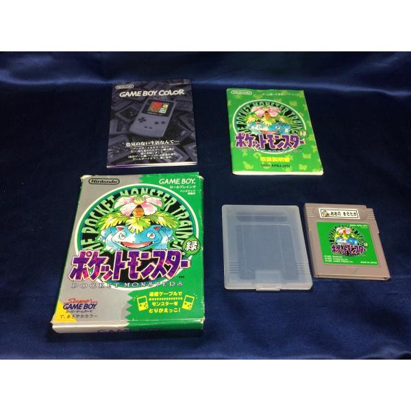 【発売日：1996年02月27日】