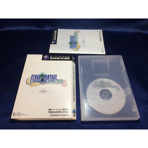 【発売日：2003年08月08日】