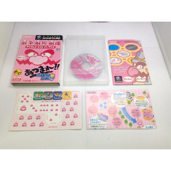 【発売日：2003年10月17日】