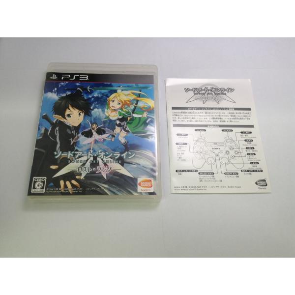 【発売日：2015年03月26日】