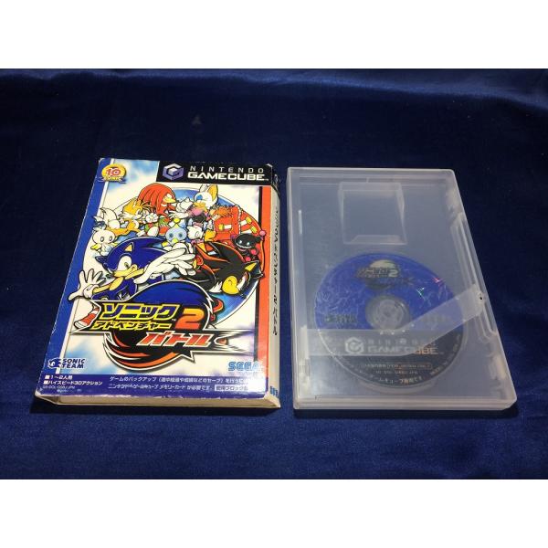 【発売日：2001年12月20日】