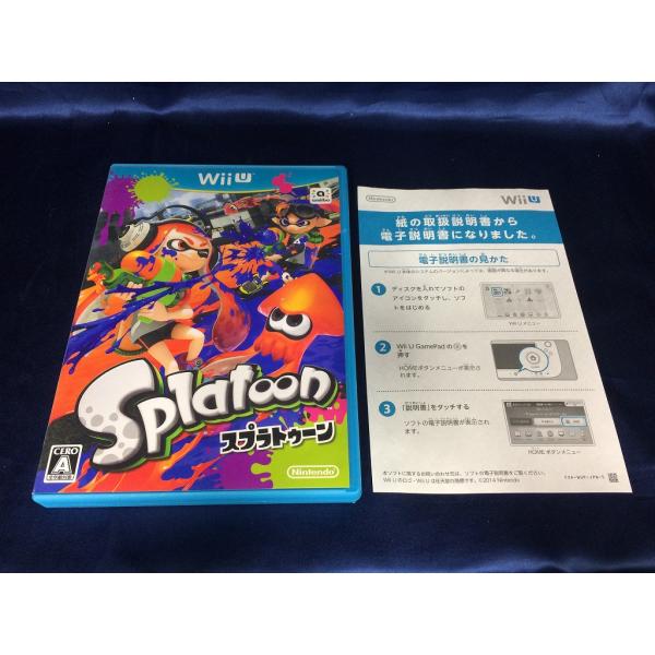 【発売日：2015年05月28日】