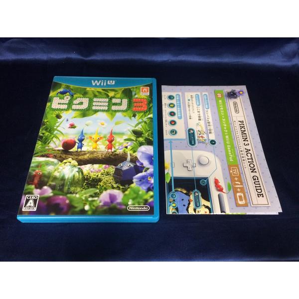 【発売日：2013年07月13日】