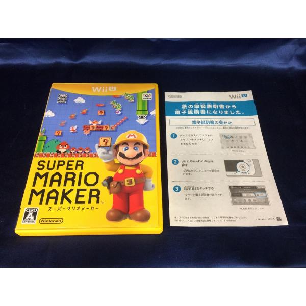 【発売日：2015年09月10日】