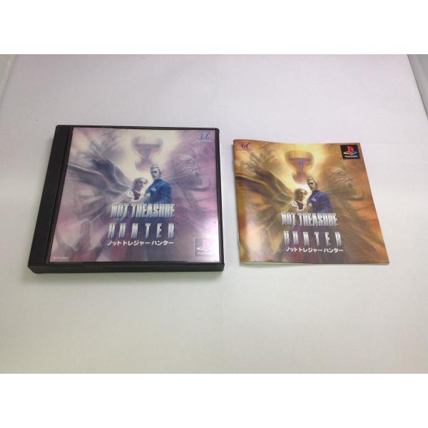 【発売日：1996年12月20日】