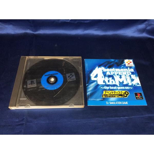 【発売日：1999年09月09日】