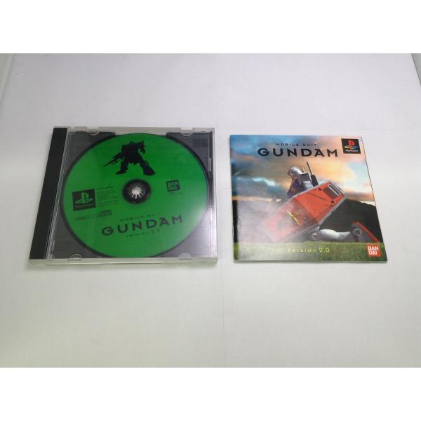 【発売日：1996年03月29日】