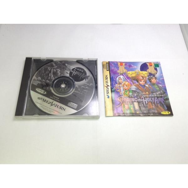 【発売日：1996年12月20日】