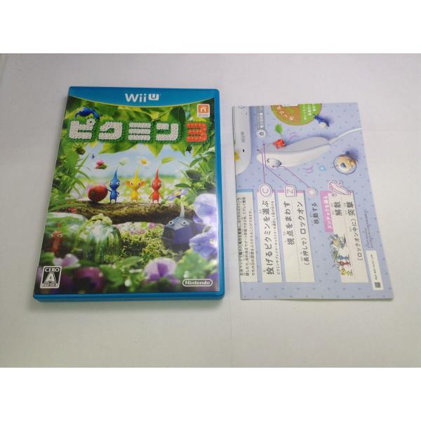 【発売日：2013年07月13日】