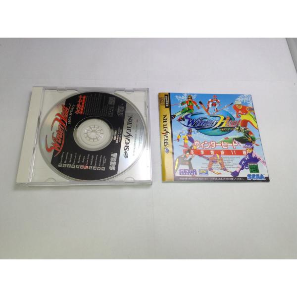 【発売日：1998年02月05日】