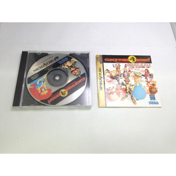 【発売日：1994年12月09日】