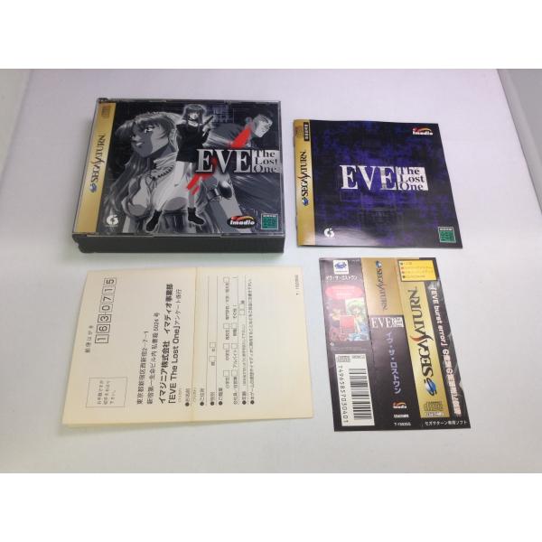 【発売日：1998年03月12日】