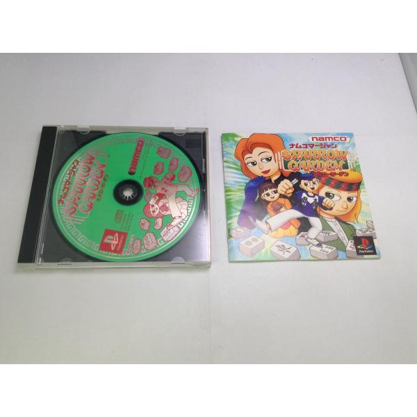 【発売日：1996年01月01日】