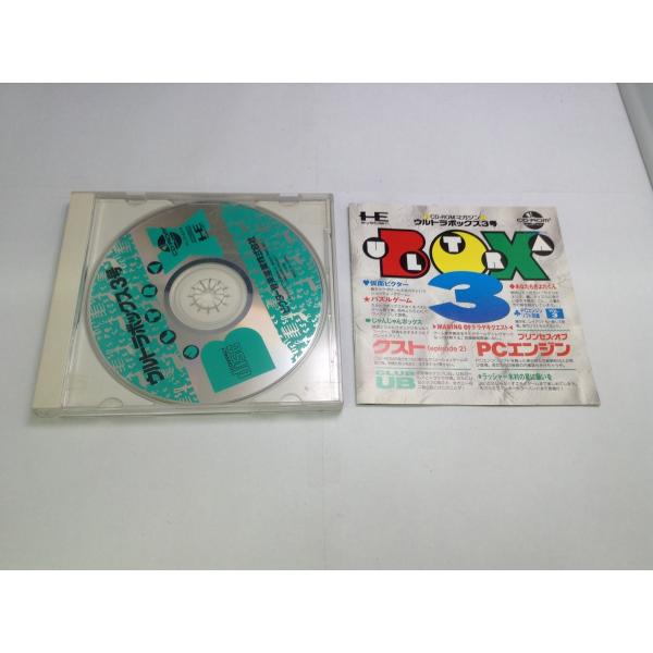 【発売日：1990年12月26日】