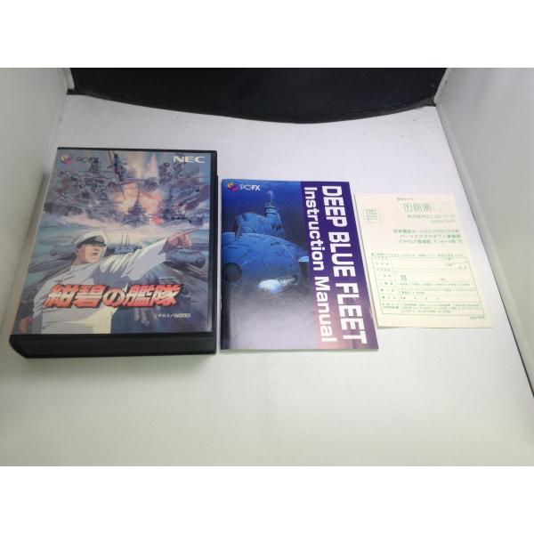 【発売日：1995年03月31日】