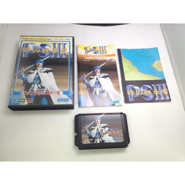 【発売日：1990年04月21日】