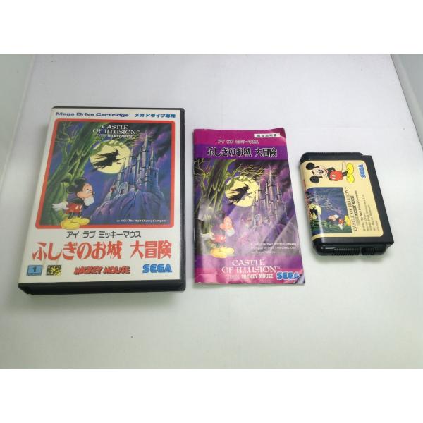 【発売日：1990年11月21日】