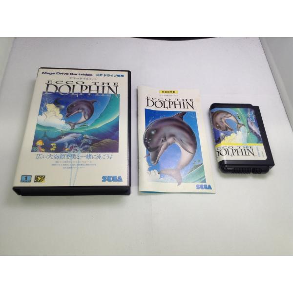 【発売日：1993年08月06日】