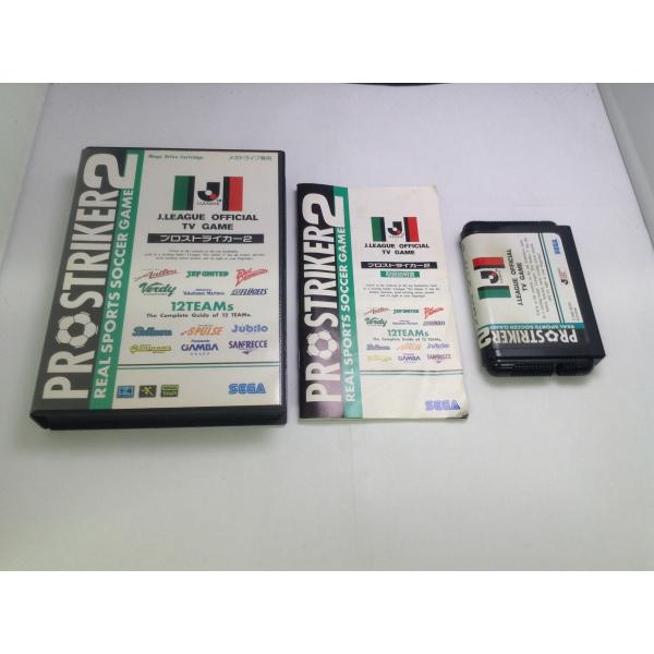 【発売日：1994年07月15日】