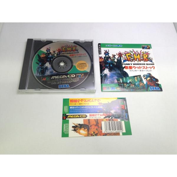 【発売日：1991年12月20日】