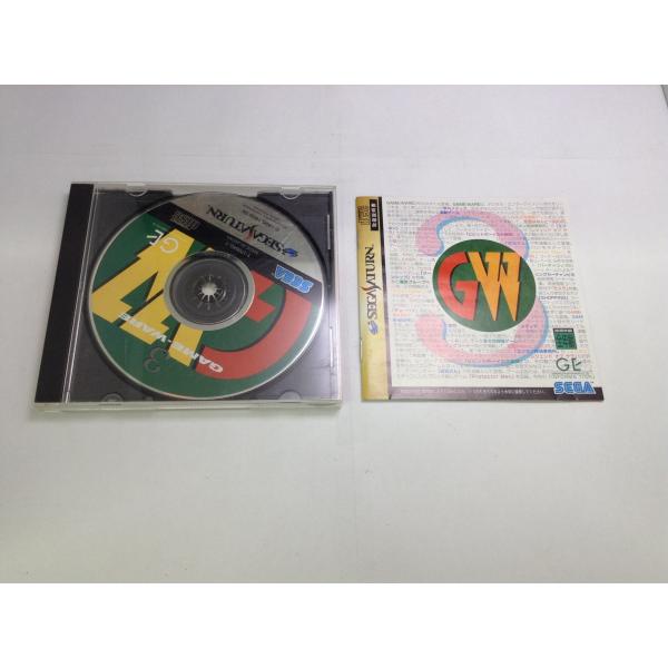 【発売日：1996年10月04日】